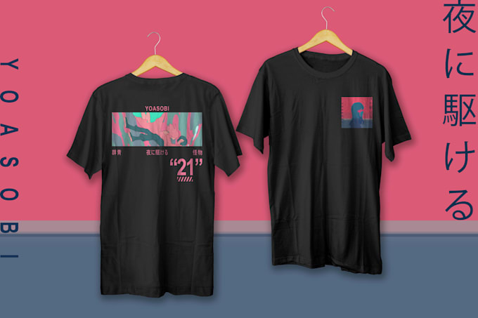 Design streetwear frame style for your t shirt and hoodie by ...