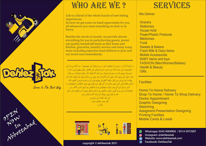 Create a beautiful flyer design with free source file by Shezi_designer ...