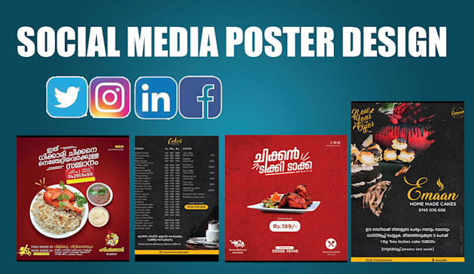 Do data entry, social media poster by Unaiskappilakat | Fiverr