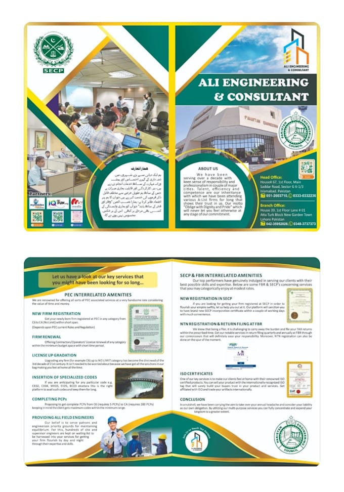 Design best graphics according to your choice by Mamoonausman | Fiverr