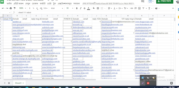 Find email address, excel data entry, mining, scraping, virtual assistant by Siful1999 | Fiverr