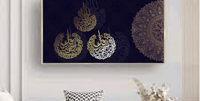 Design distinctive wall panels for decoration by Mehdifatih | Fiverr