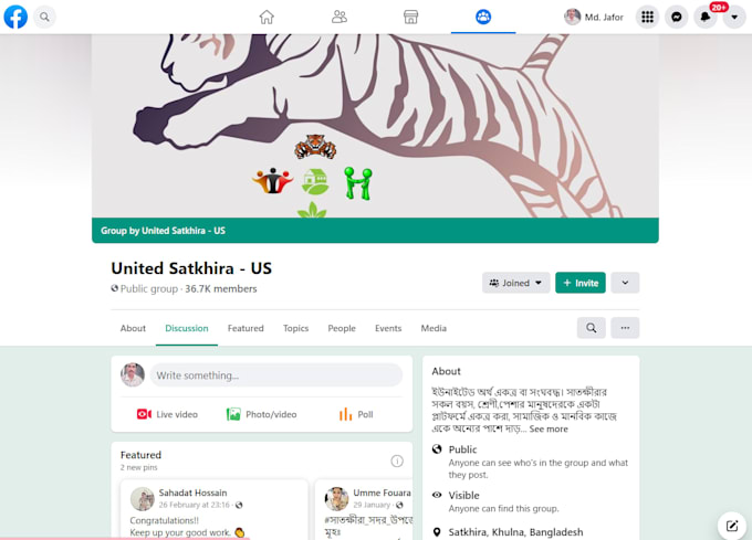 Do interesting facebook business page design and create by Md_jafor_ali ...