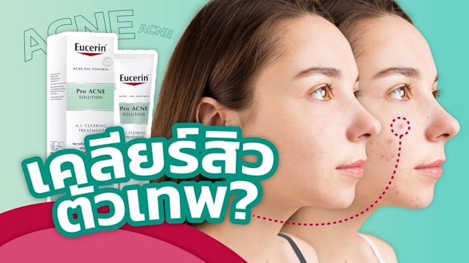 Design cover for youtube facebook post by Newcena | Fiverr