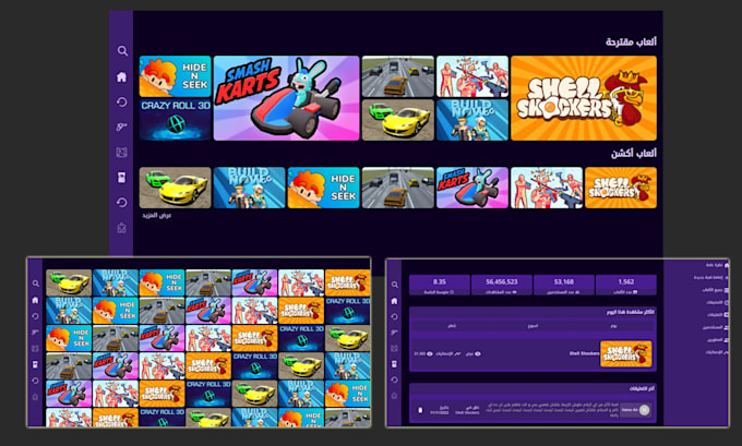 Build your react js, next js web application by Ahmedattia46 | Fiverr