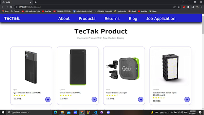 A static html,css,javascript website with the source code by Osamakeshta2 | Fiverr