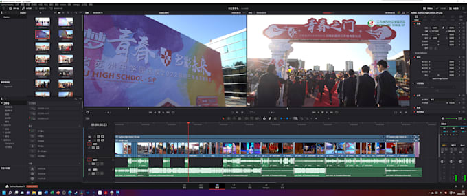 Do professional video editing and post production by Cage_0808 | Fiverr