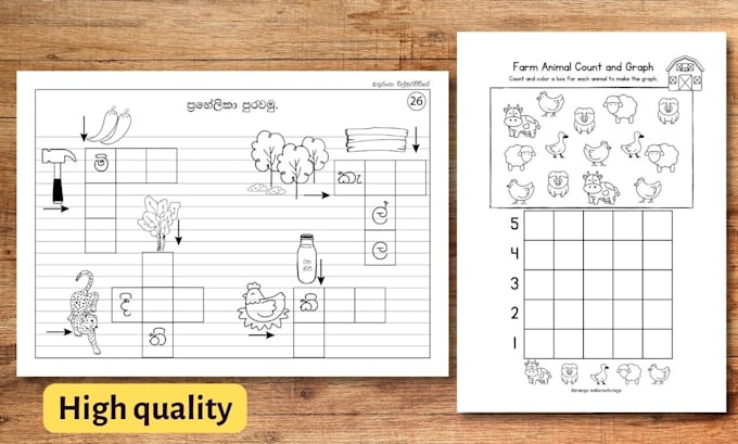 Create custom kids worksheets by Upeksha_will | Fiverr