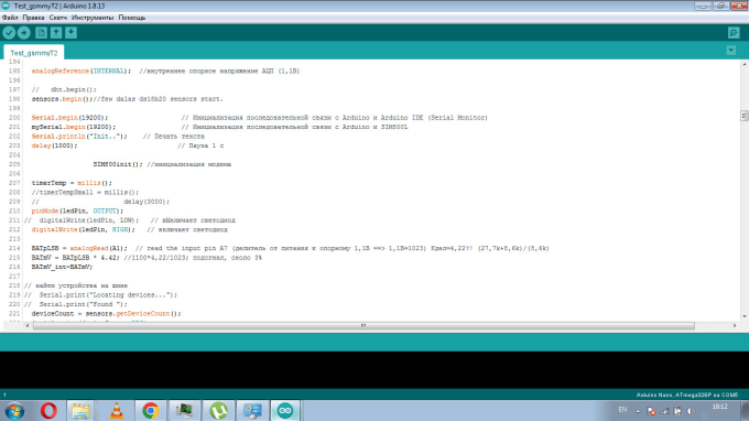 Make Program Script Code For Arduino Atmega Atmel Esp32 Esp8266 By Olesiaserba Fiverr