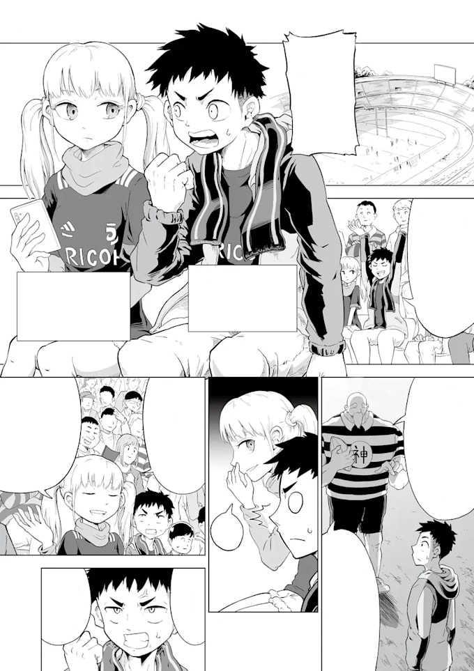 Clean manga and manhwa panels ready for typeset by Cleaningtypeset | Fiverr