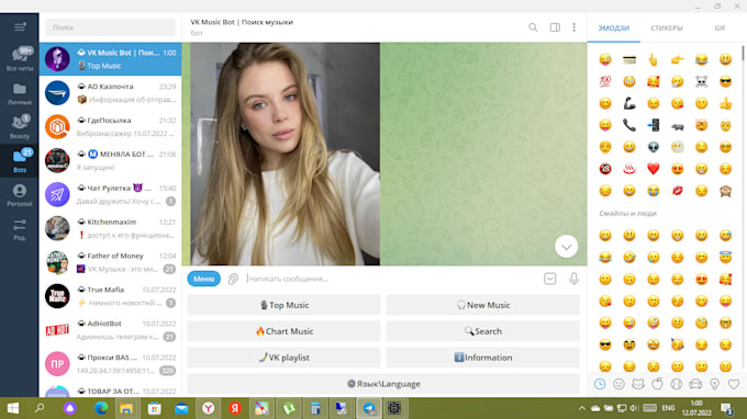 Write telegram bot userbot in python by Cashriser | Fiverr