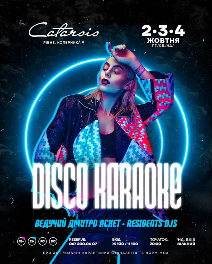 Create catchy flyer, poster design by Anturazhdesign | Fiverr