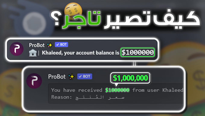 Design youtube thumbnails or discord server logo and banner by ...