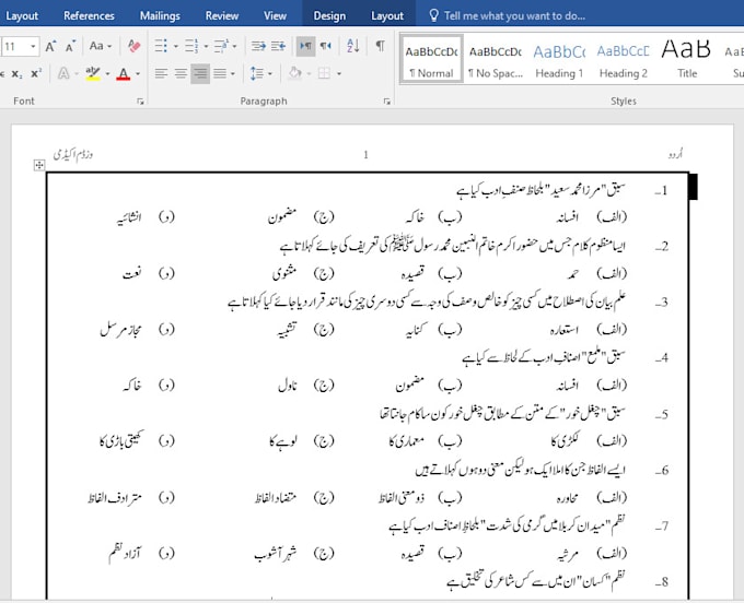 Do urdu typing in ms word by Neelam_farheen | Fiverr