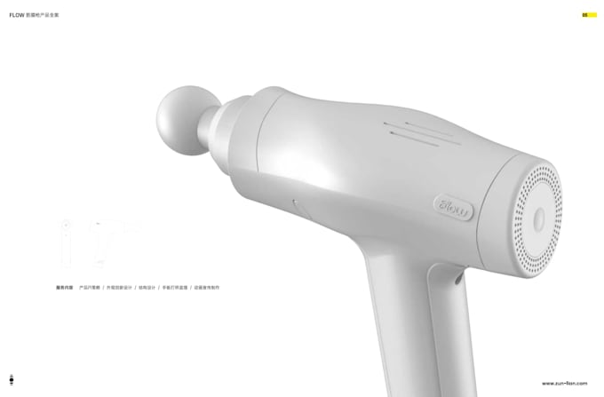 Do appearance design for your product by Atifran | Fiverr