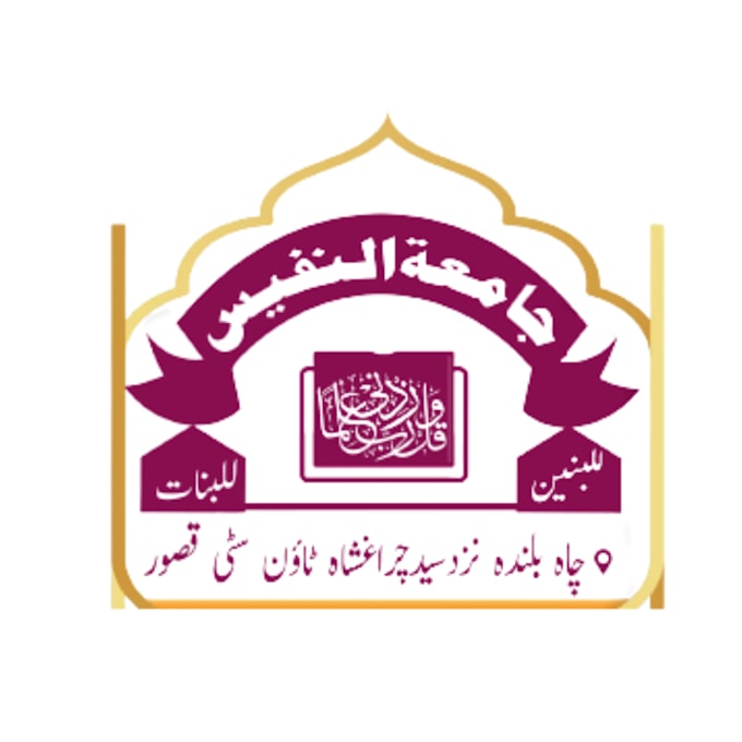 Make logo daily islamic calendar by Abdulhameed2442 | Fiverr