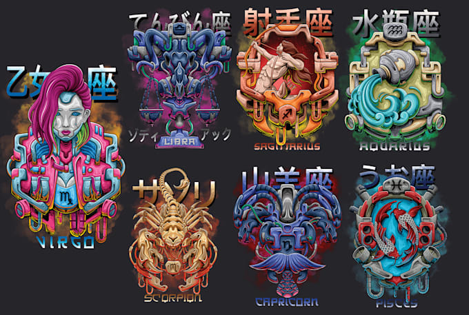 Design an original highly detailed vector illustration by Emer_graphic ...