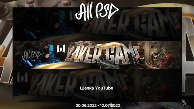 Design best youtube banner by Vlad_433 | Fiverr