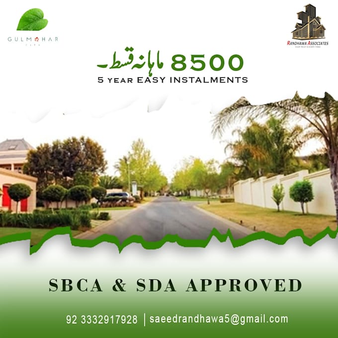 Design social media post for your business by Abbasi255 | Fiverr