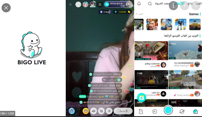 Live streaming app bigo live clone and pof clone with same features by Celetsam | Fiverr