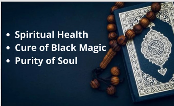 Recite the holy quran in different styles in high studio by Qarisharif ...