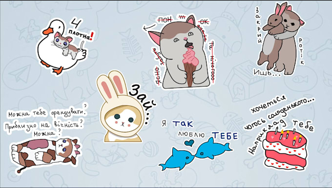 Create a stickers for telegram by Vladdanilchuk | Fiverr