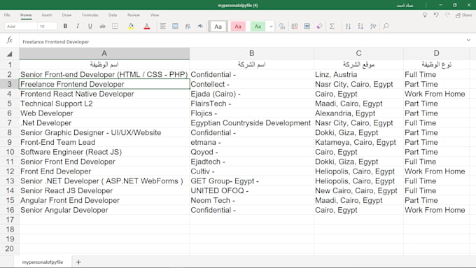 Extract Data From A Website To Csv File Or Excel By Emadbakri Fiverr