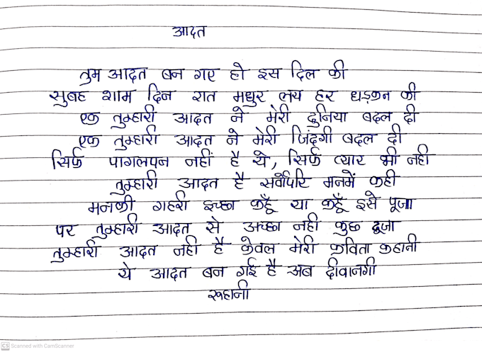 Handwrite anything in good hindi writing by Nehadailyart | Fiverr