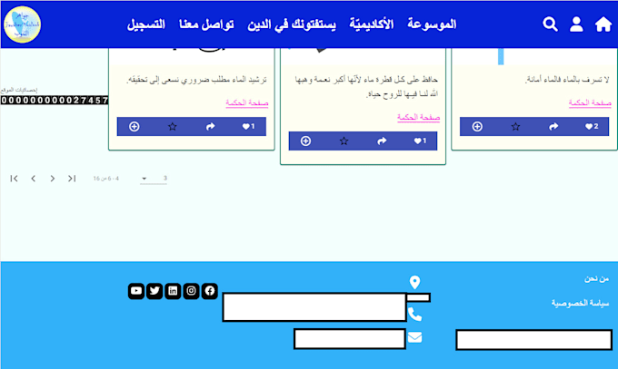 Create a responsive website with mean stack angular, node, mongodb, css ...