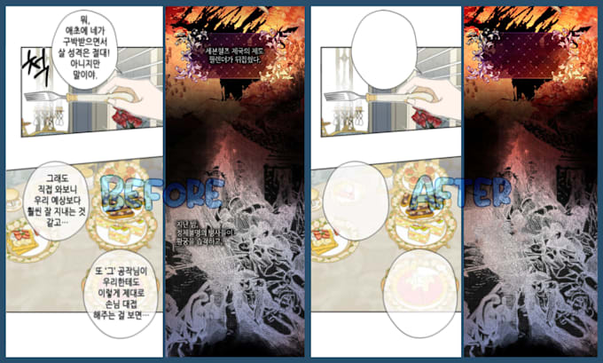 Clean and redraw manhwa, manga, manhua of any genre by Arcimiso | Fiverr