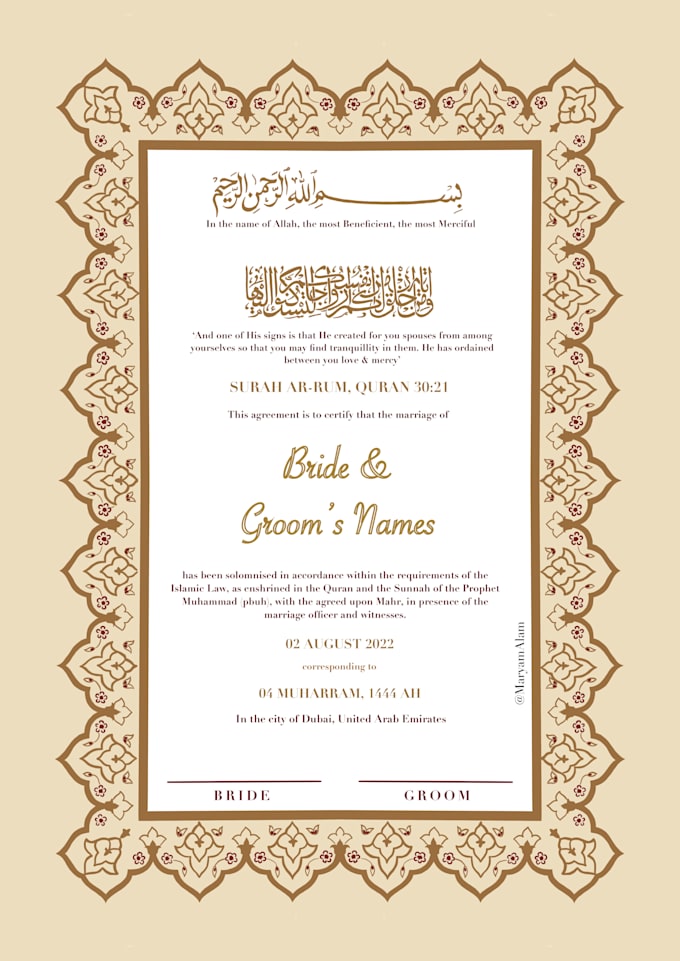 Create customized nikah contact, wedding nikkah contract by Maryam_alam ...