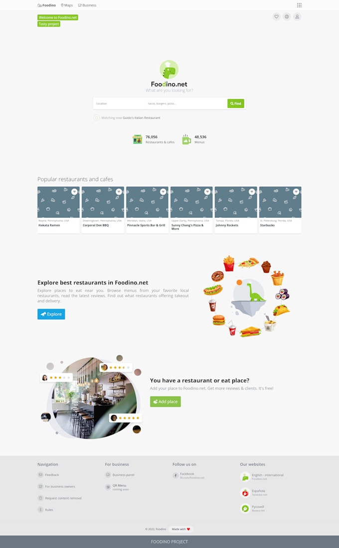 Make a high quality layout of html pages by Dino_am | Fiverr