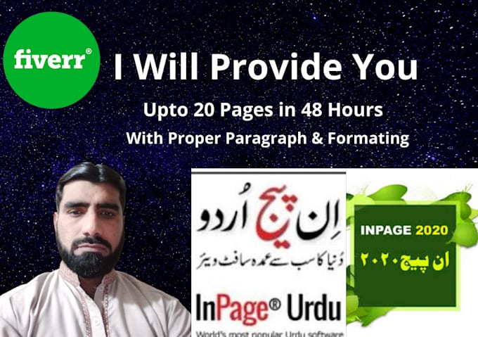 Do best urdu typing, urdu writing work in ms word or inpage by ...