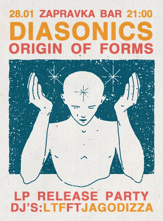 Create hand drawn event poster by Miammx | Fiverr