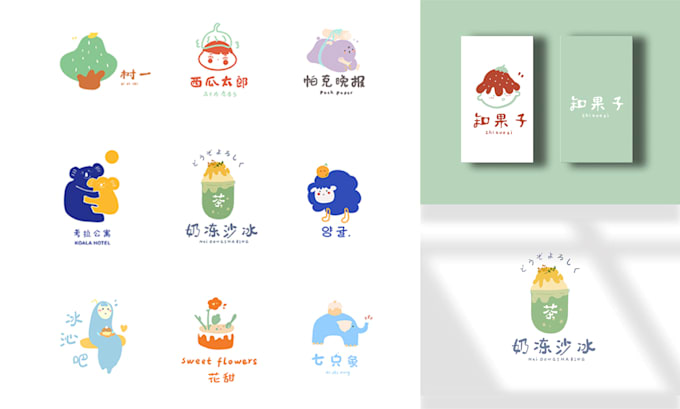 Draw a set of elegant and cute logo designs for social avatar or ...