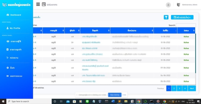 Built web app, erp, crm using python flask for you by Wachiraduangjit ...