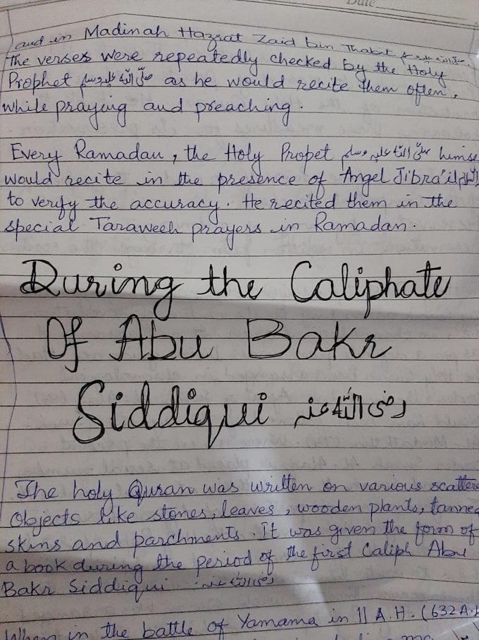 Write your documents in pretty and neat handwriting by S_laiba13 | Fiverr