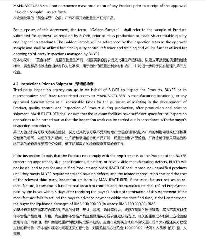 Draft china manufacturing contract, oem,odm for you by Winniehou1111 ...