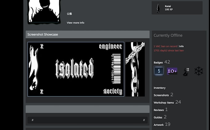 Steam design profile design by Amandaforest986 | Fiverr