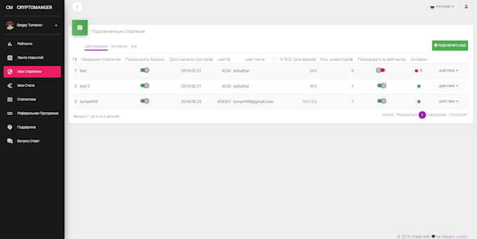 Fix any errors in php, laravel, javascipt projects by Nabijonjuraev ... Fix any errors in php, laravel, javascipt projects by Nabijonjuraev ...