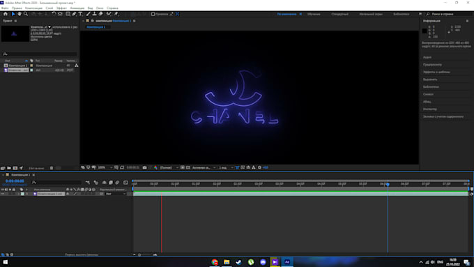 Make small logo animations by Sokolevskiy | Fiverr