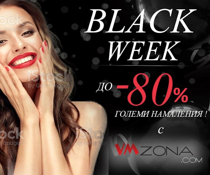 Can make very nice design which you are gona like it by Victoriaatan427 ...