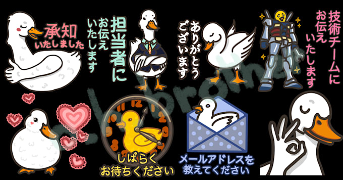Design stickers for you by Oh_brother | Fiverr