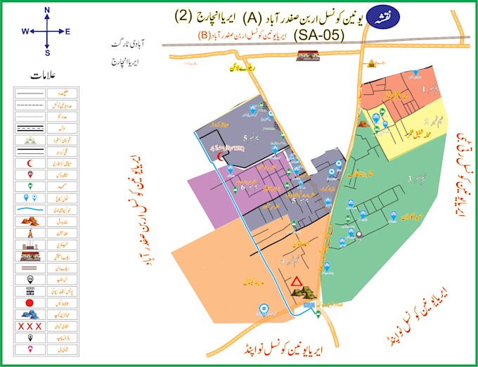 Do polio map for ucmo and area incharge and teams by Habibbazmi | Fiverr