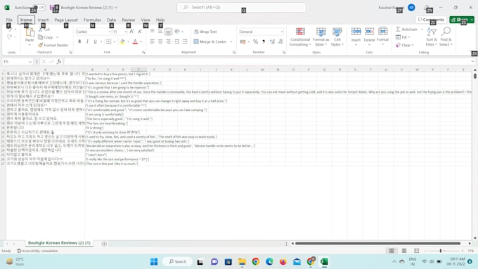 Translate document from any to any language using python by Kaushal048 ...