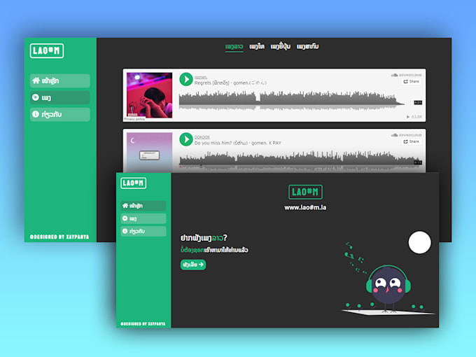 Convert your design from figma, psd, image to html, css, js by ...