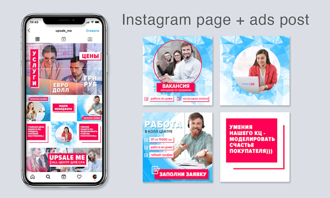 Design contemporary unique social media ads post banner by Anna_verde ...