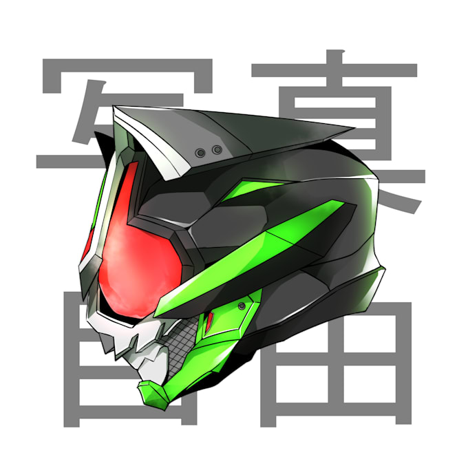 Draw kamen rider masked rider tokusatsu head by Oliver_artwork | Fiverr