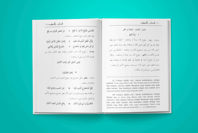 Format and layout arabic text for ready print by Yohanyatek | Fiverr