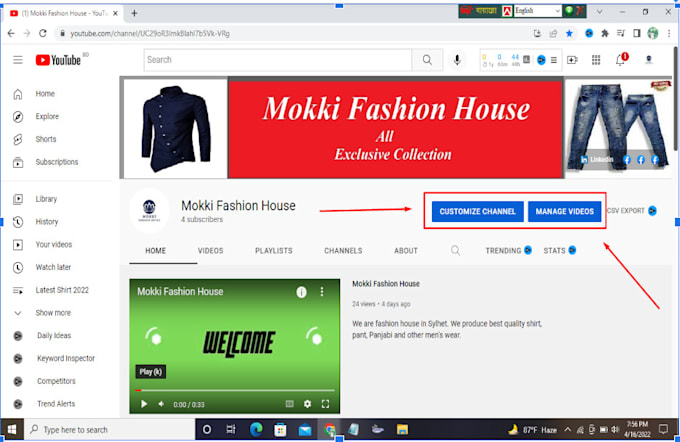 Create, setup, design and optimize youtube channel by Fadaur249 | Fiverr Create, setup, design and optimize youtube channel by Fadaur249 | Fiverr